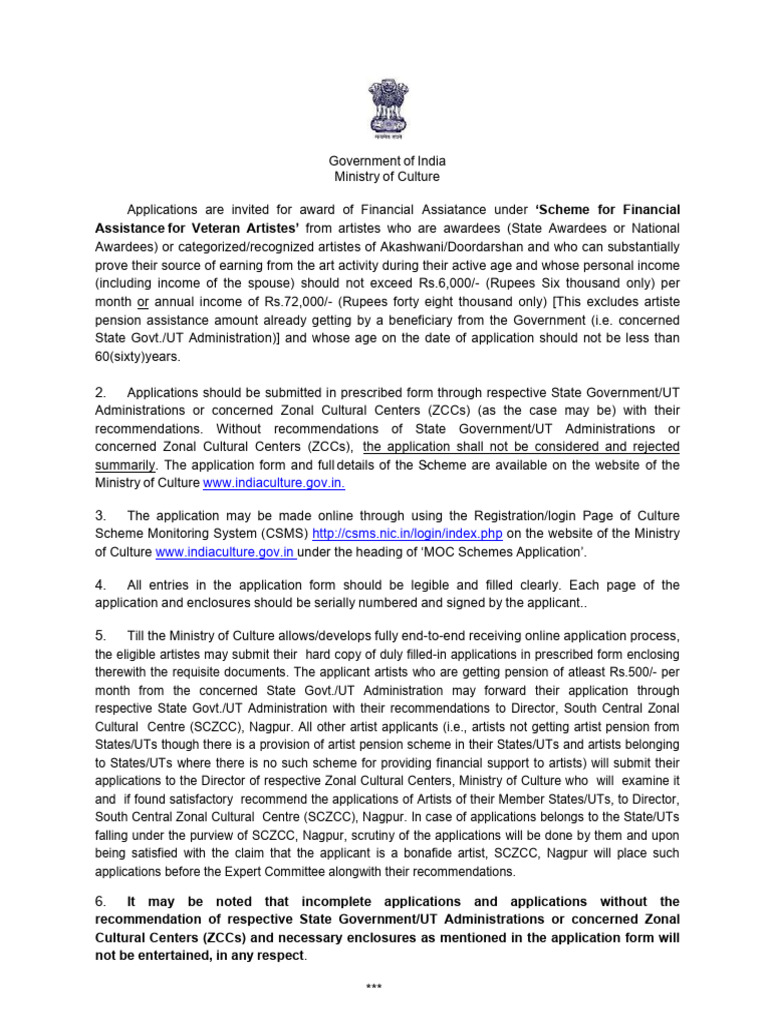 Veteran Artist Financial Assistance Form | PDF | Government Of India