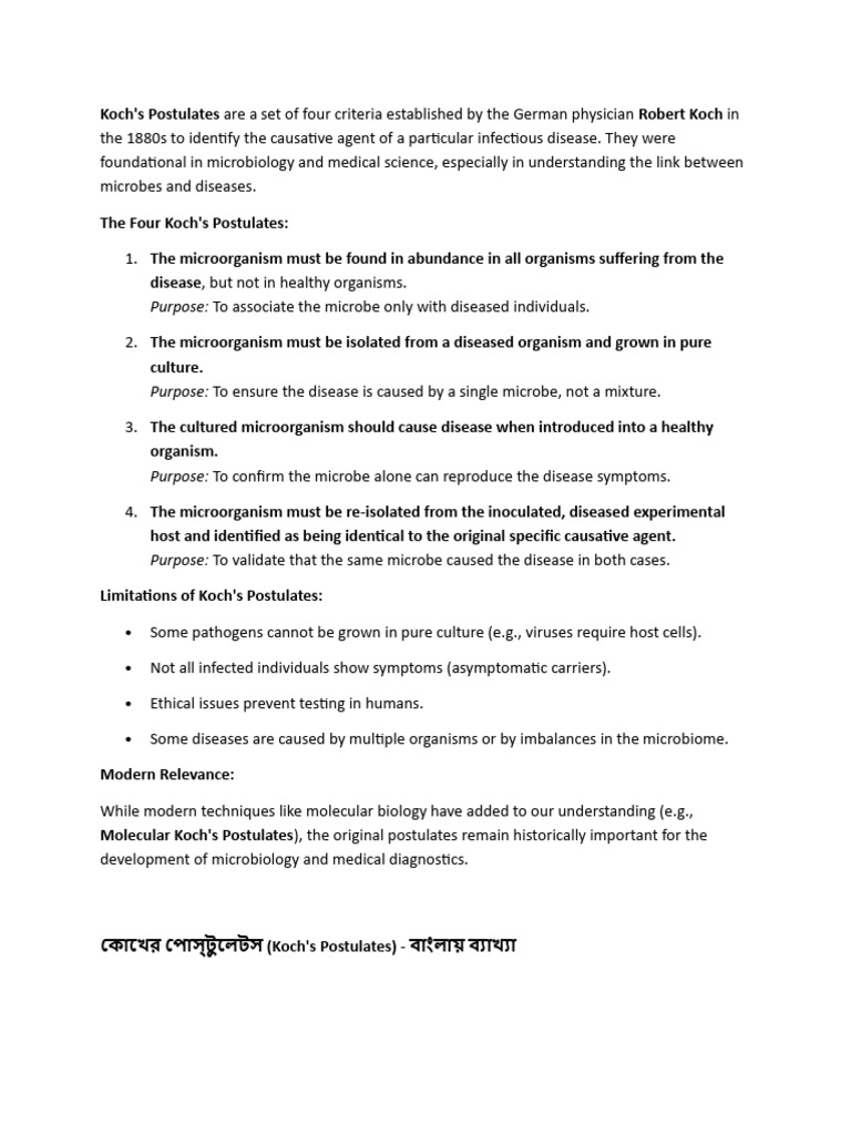 Kocj's Postulates | PDF