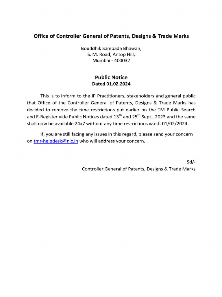 Public Notice TMR Search | PDF