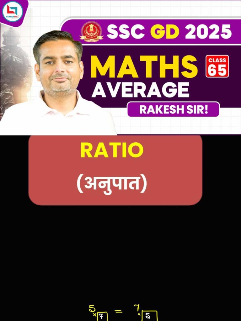24 Dec Average Ssc Gd YT Class_compressed | PDF
