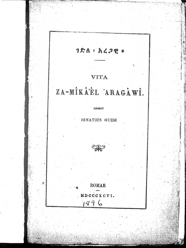Gedile Abuna Aregawi | PDF
