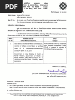 MoHFW OM Dated 28062024 - Revised Guidelines For Referral Process in CGHS | PDF | Hospital ...