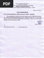 Medical Bill Submission Form For Central Govt Employee | PDF | Health ...