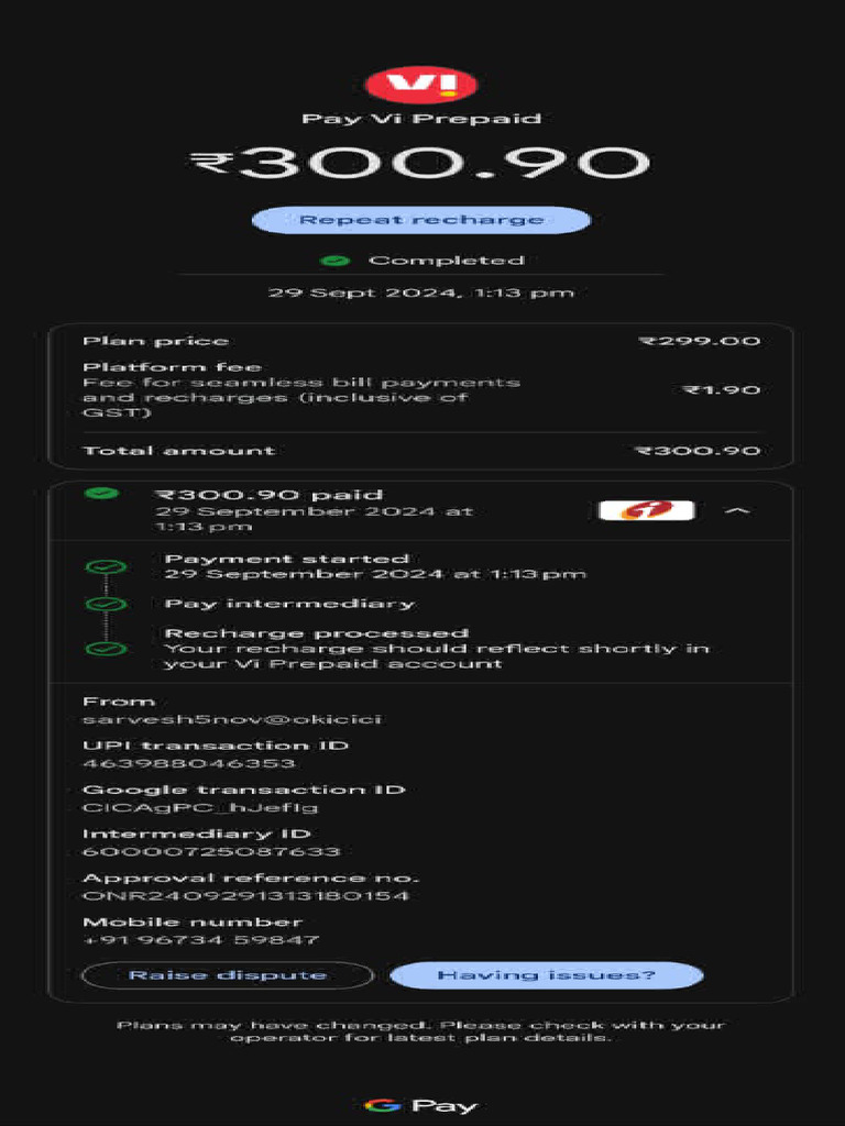 Dorabot - Io Images To PDF | PDF