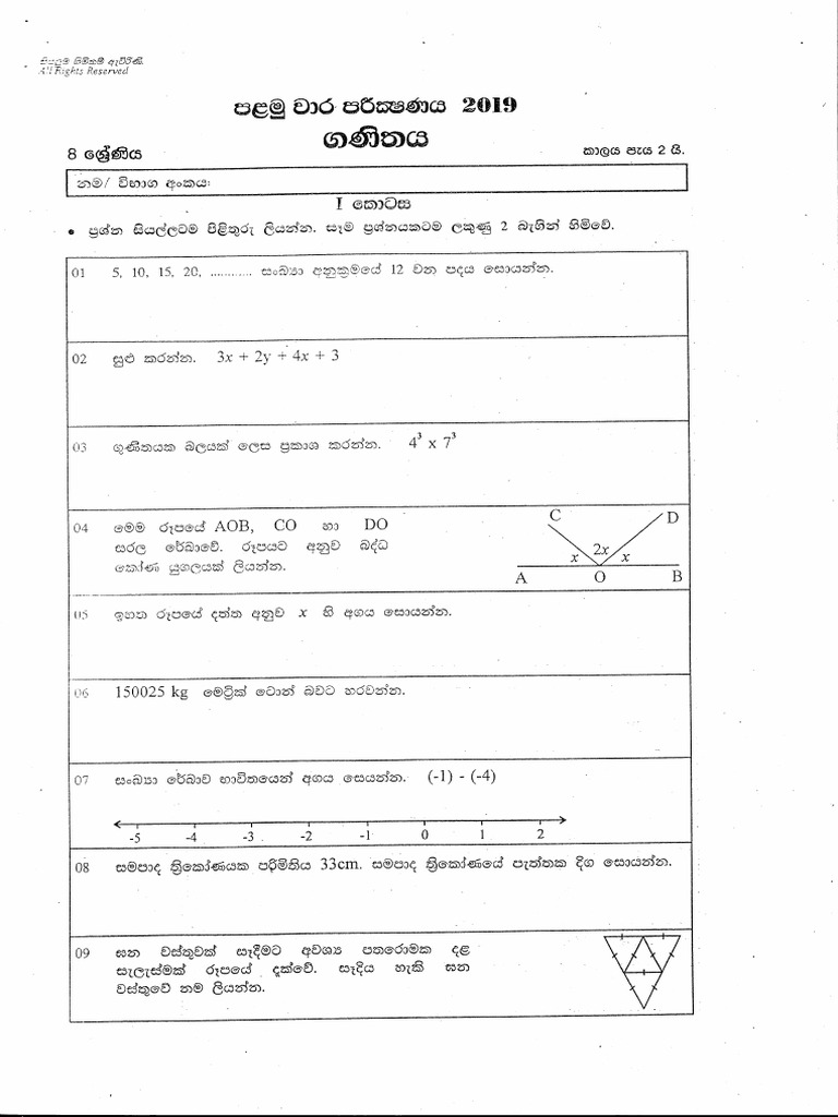 Math Problem Solutions and Techniques | PDF