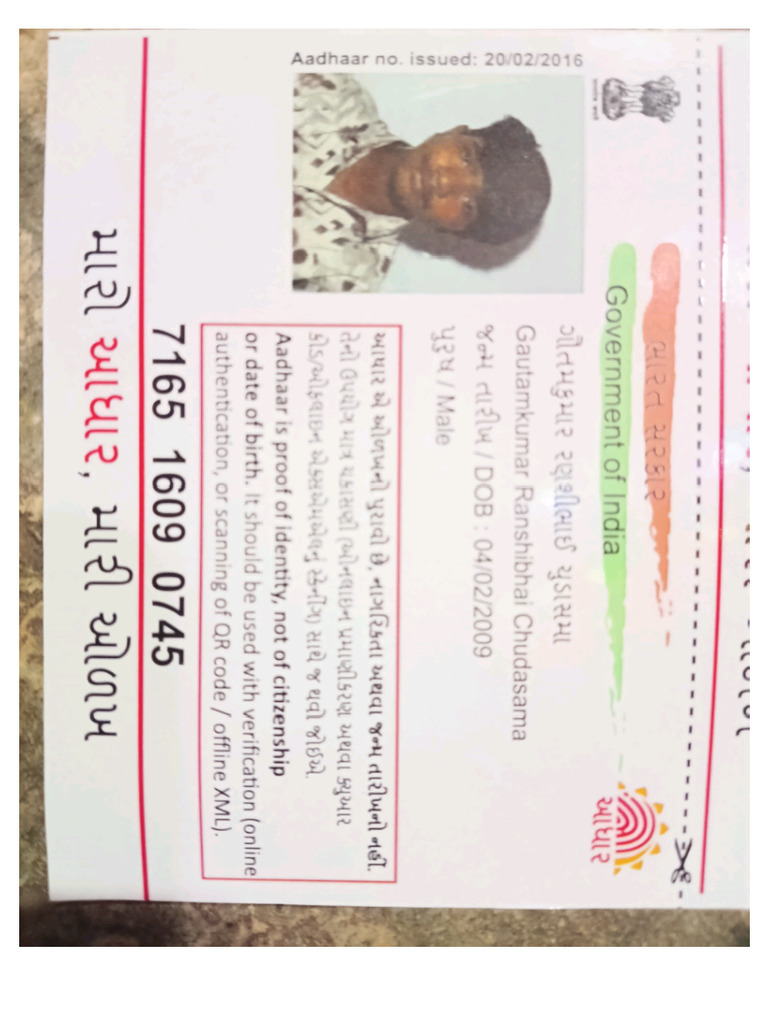 PDFGallery 20250413 214623 | PDF