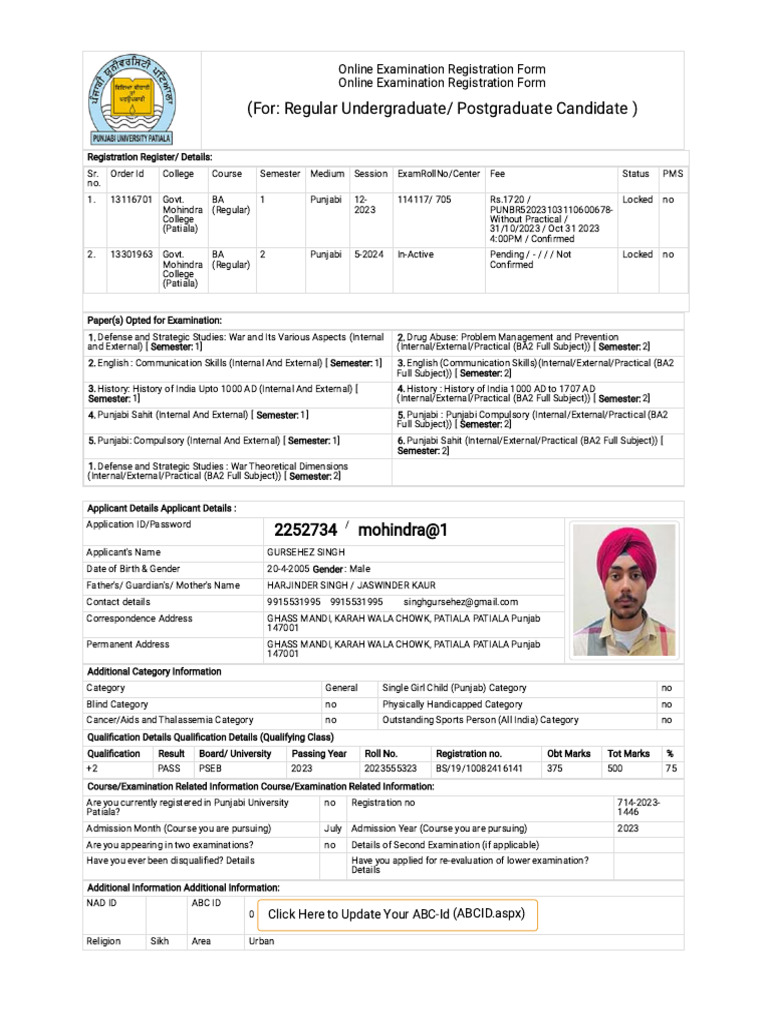 Ba Sem2 Punjabi University Patiala | PDF