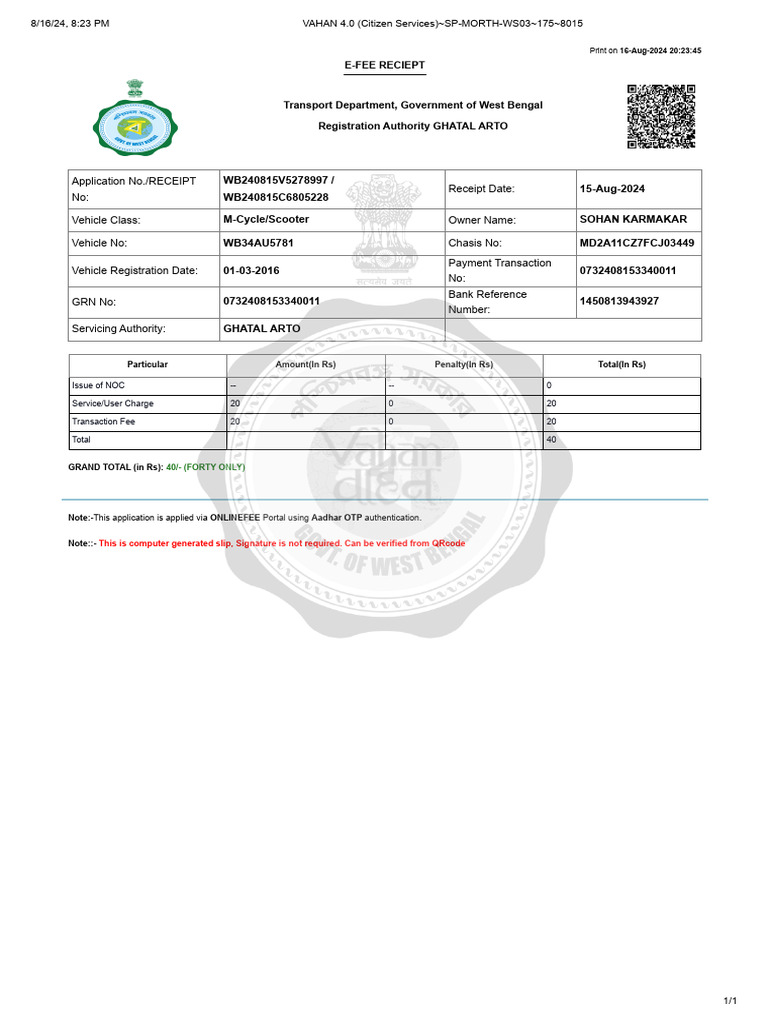 VAHAN 4.0 (Citizen Services) SP-MORTH-WS03 175 8015 | PDF | Receipt ...