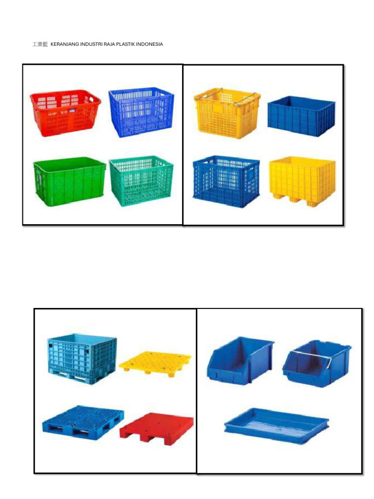 工業籃 KERANJANG INDUSTRI RAJA PLASTIK INDONESIA | PDF