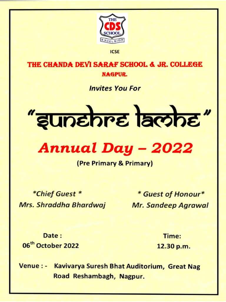 Annual Invitation | PDF