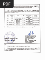 SBI CMP Integration Overview | PDF