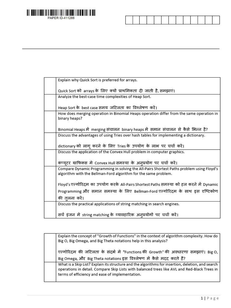 Bcs409 Design and Analysis of Algorithm | PDF
