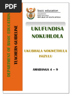 Isizulu Lesson Plan for Grade 9 | PDF