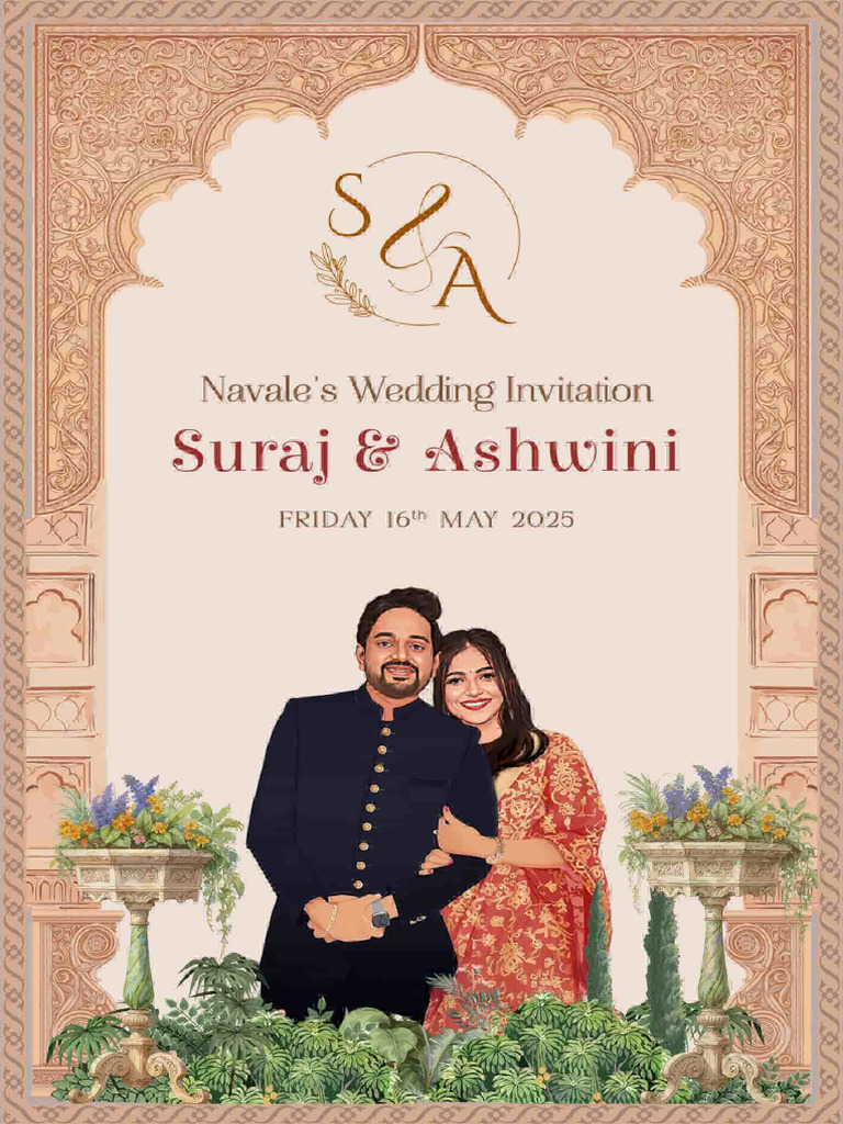 Wedding Invitation - Suraj | PDF