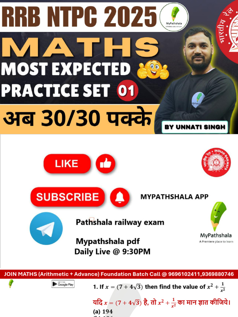 RRB NTPC Maths Most Expected Set 01 | PDF