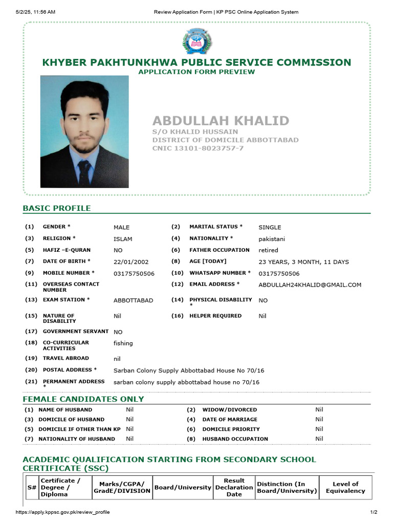 Review Application Form - KP PSC Online Application System | PDF | Educational Stages ...