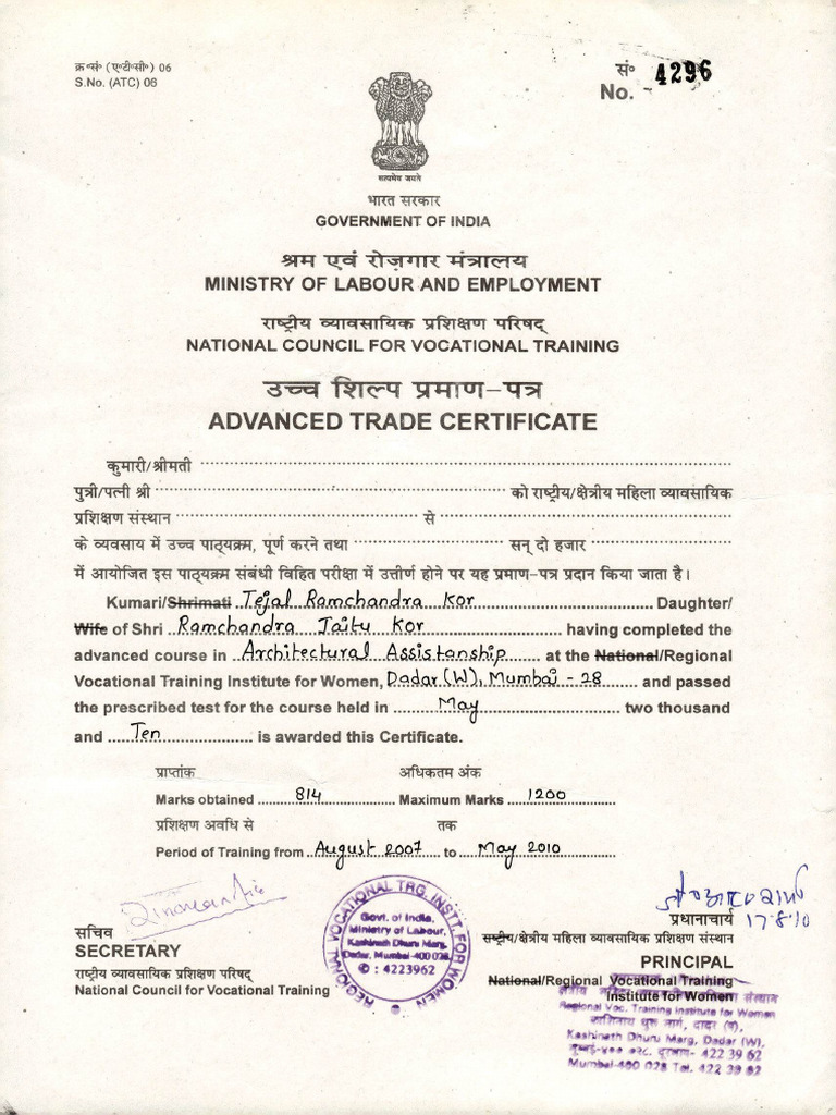 Architectural Assistanship Certificate | PDF