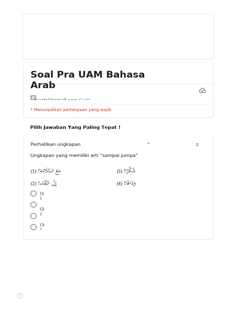 Soal Pra UAM Bahasa Arab | PDF