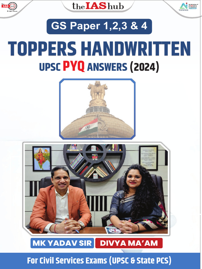 Model Answers by UPSC Toppers | PDF