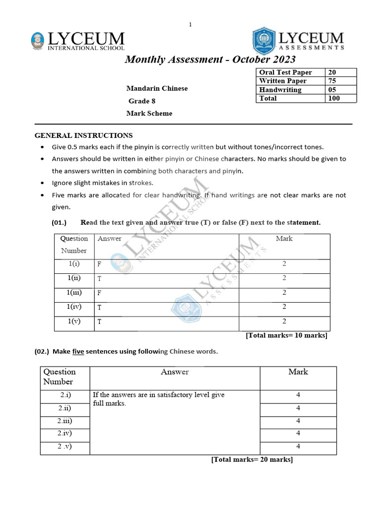 Grade 8 Mandarin Chinese MS | PDF | Pinyin | Chinese Language