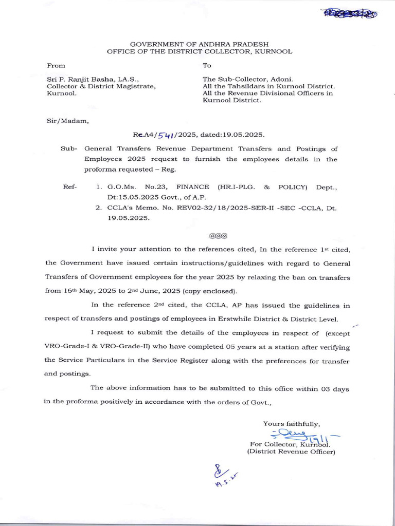 VRO Transfers Proforma | PDF