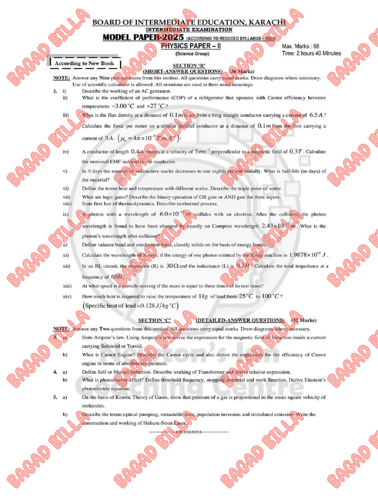 Xii - Physics Solved Model Paper 2025 | PDF