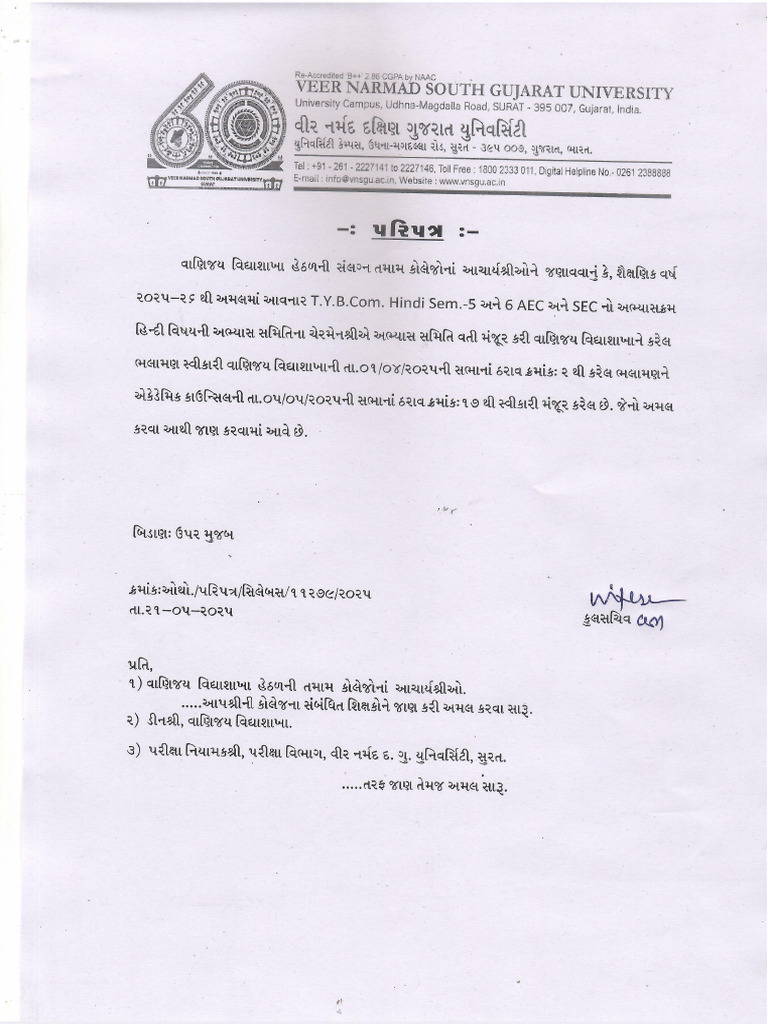 B Com Hindi Sem 5 & 6 SEC, AEC Syllabus 2025 26 DT 21 05 2025 | PDF