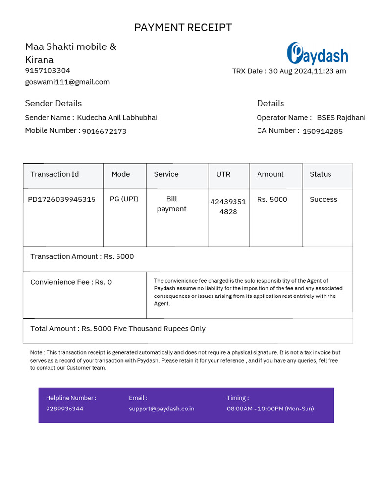 Payment Receipt: Maa Shakti Mobile & Kirana | PDF