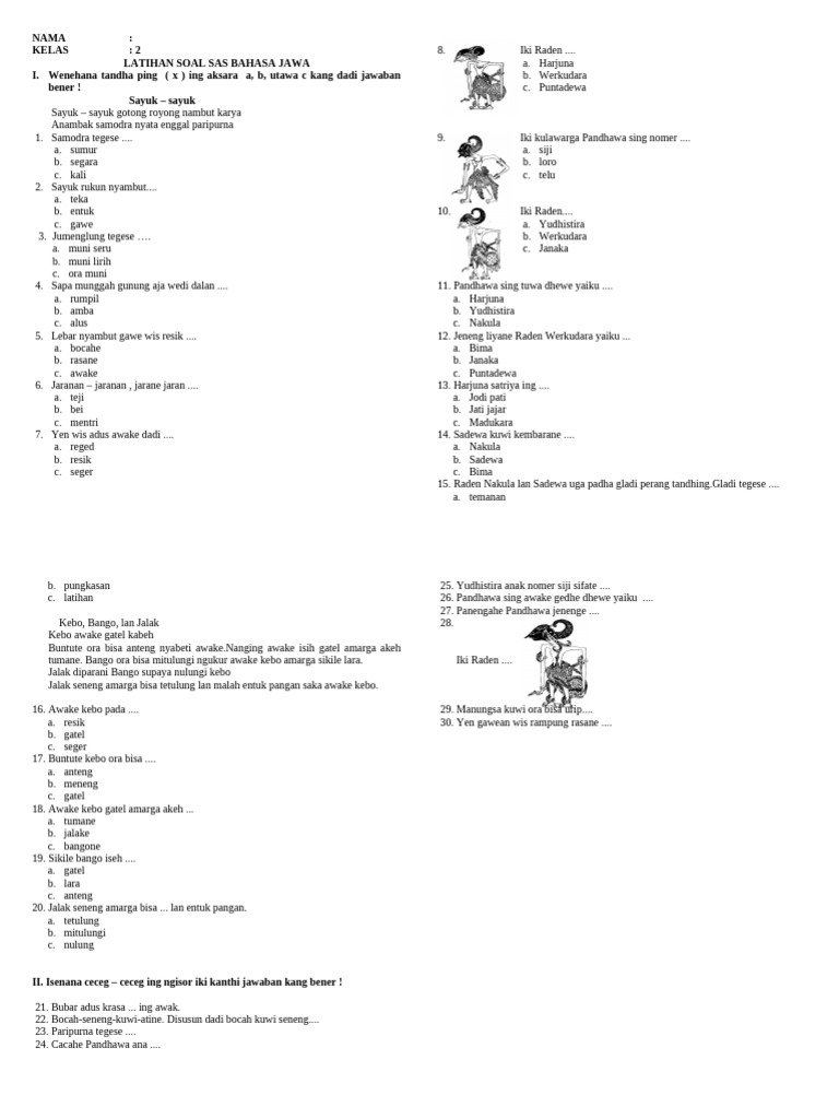 Sas Bahasa Jawa Kelas 2 | PDF