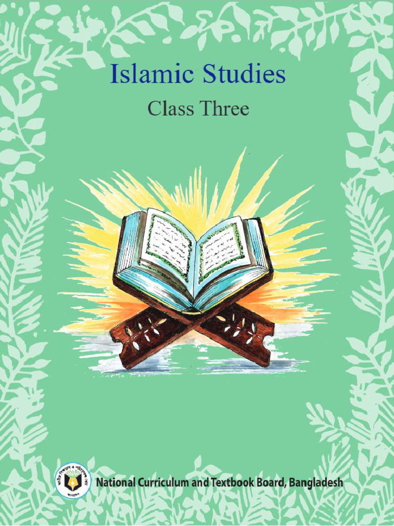 Islamic Studies (Eng - V) | PDF