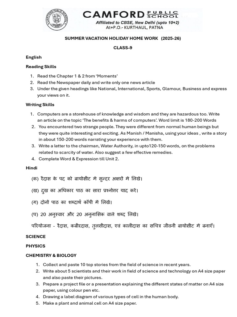 Class 9 Summer Vacation Homework 2025 | PDF