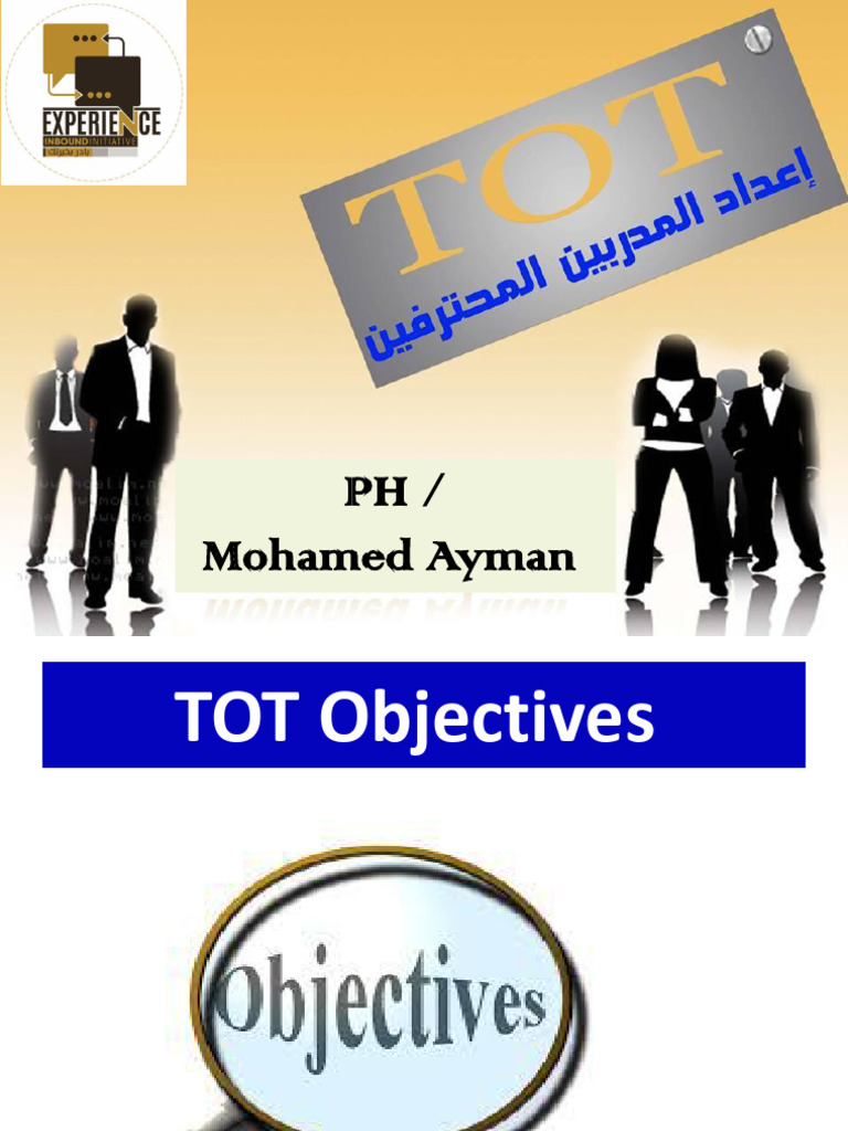 Tot Course 150216132655 Conversion Gate01 | PDF | Learning | Credibility