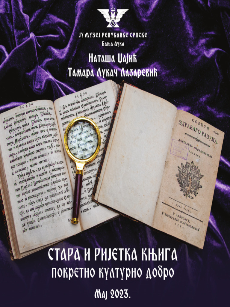 Katalog - Prelom - Verzija 3-1 | PDF