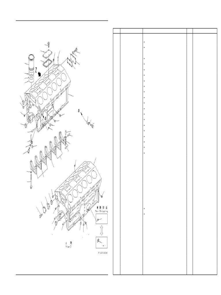 Liner and Main Cap Saa12v140-P1150pdf-Pdf-Free | PDF | Vehicle ...