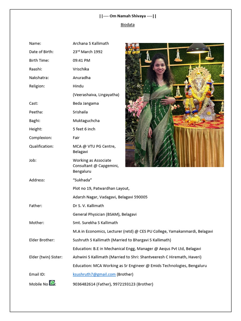 Archana S Kallimath Biodata | PDF