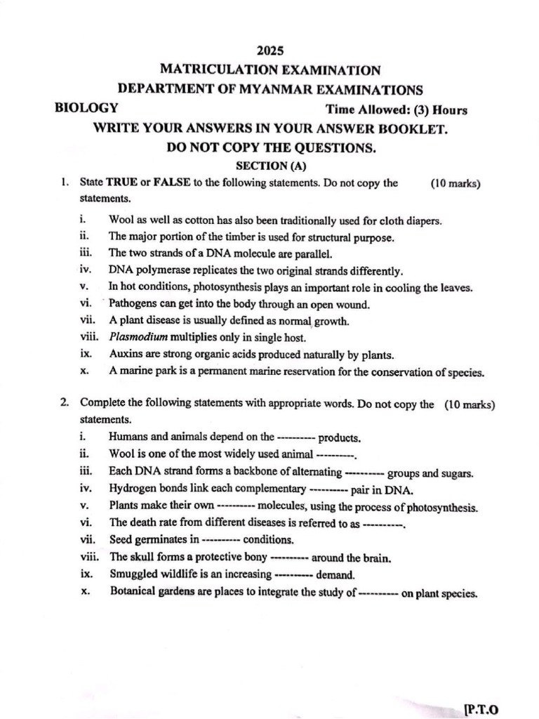 2025 Biology Past Paper (10 Sets) | PDF