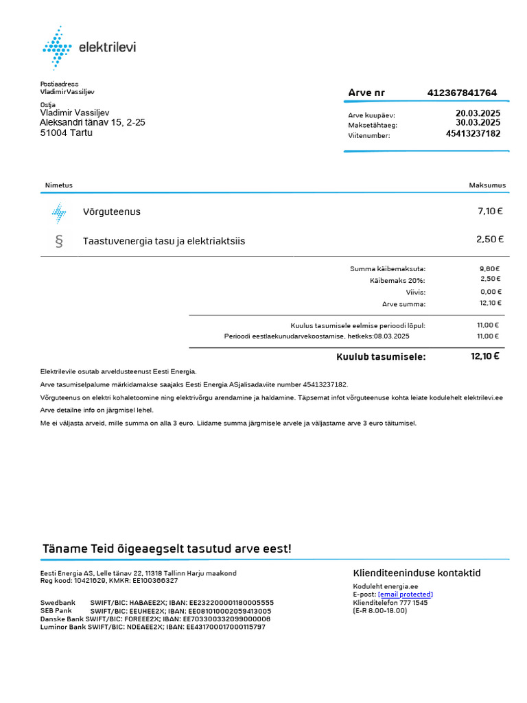 Arve NR 412367841764Vladimir.V | PDF