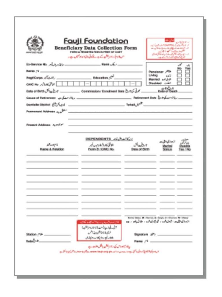 Foji Foundation | PDF