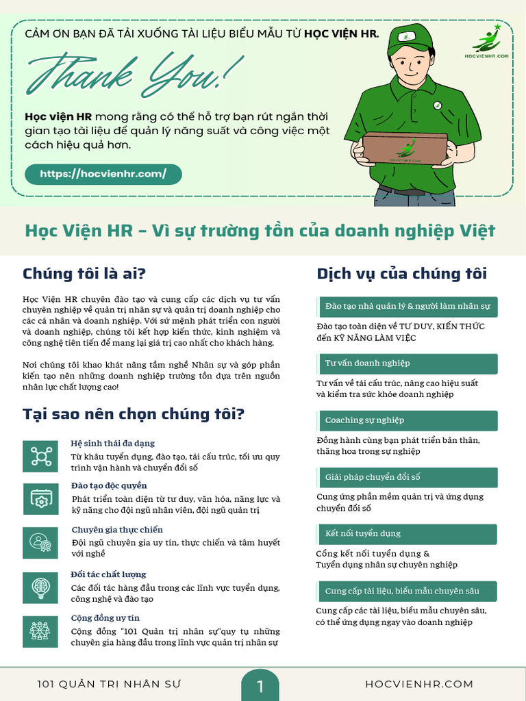 HVHR Product Catalog | PDF