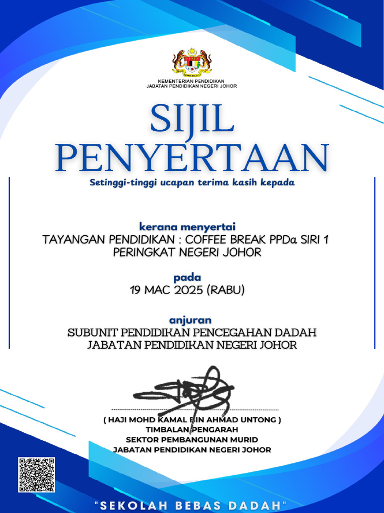 Sijil PHP | PDF
