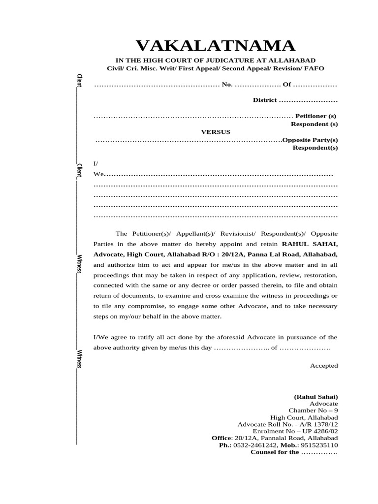 Vakalatnama | PDF | Judiciaries | Justice
