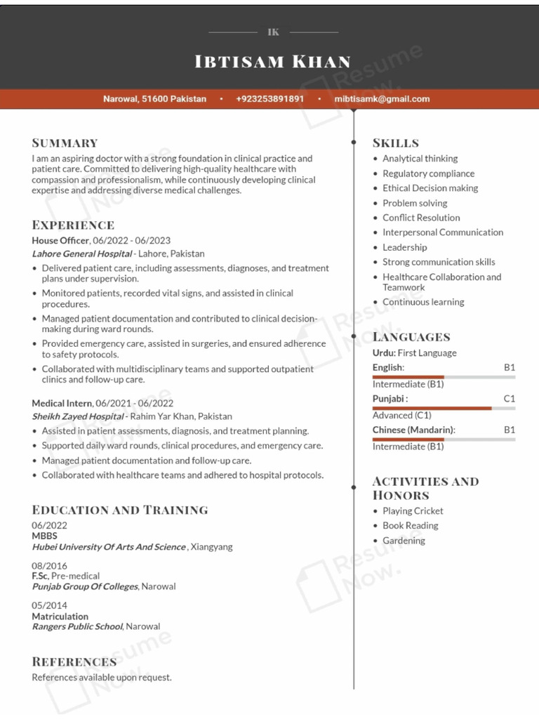 Ibtisam's Resume | PDF