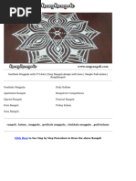 Easy 5-Dot Rangoli Designs for Beginners | PDF | South India ...