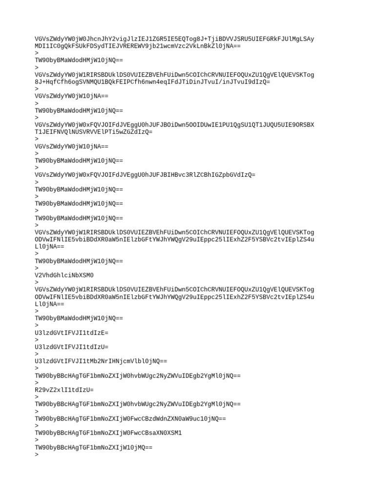 log-2025-04-12 | PDF