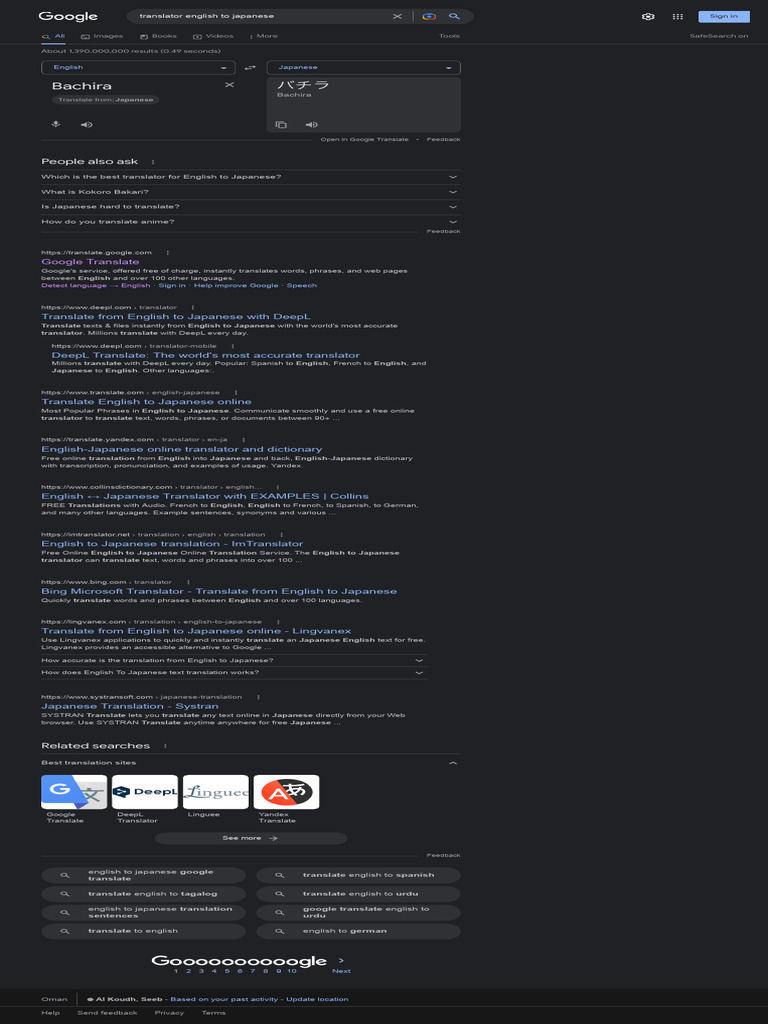 Google Translate: English to Japanese Guide | PDF | English Language ...