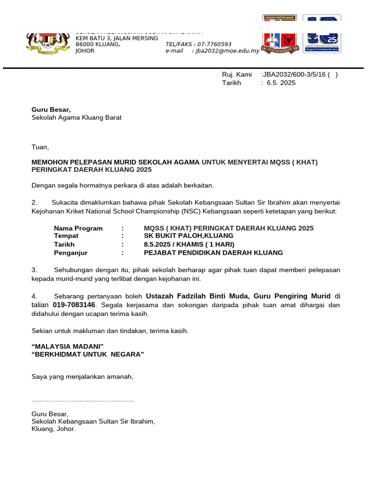 Surat Mohon Pelepasan Sekolah Agama | PDF
