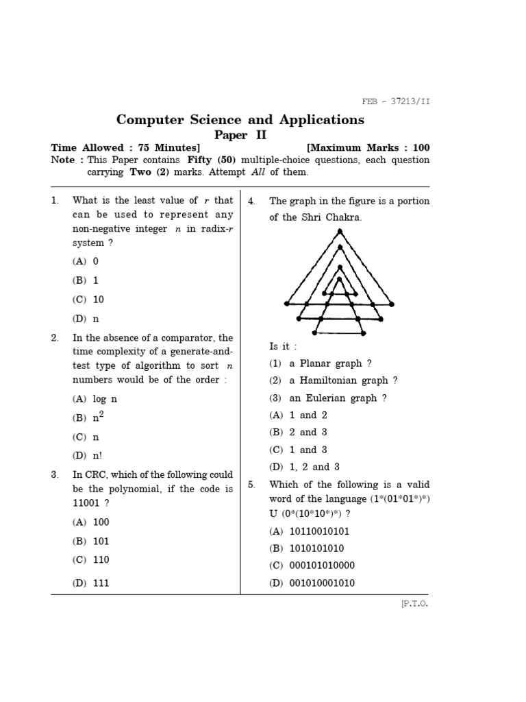 17FEB Computer Science PII | PDF | Computer Programming | Computer Data