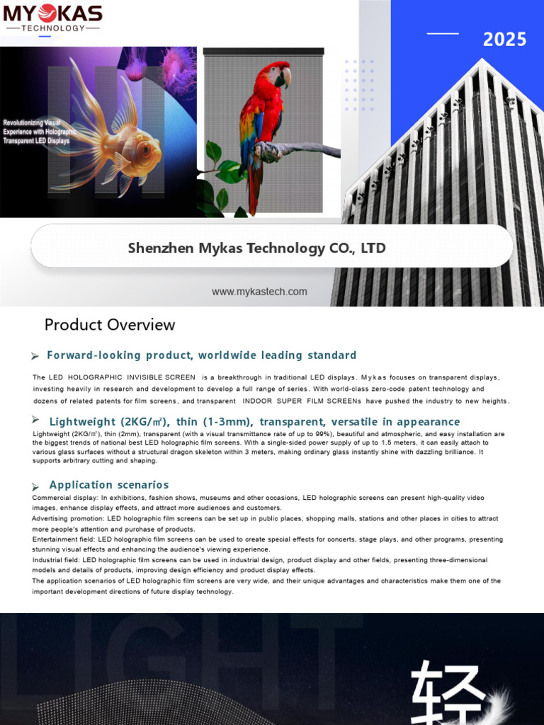 LED Holographic Invisible Screen Mykastech | PDF | Pixel | Frame Rate