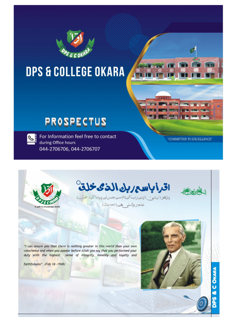 Dps Prospectus | PDF