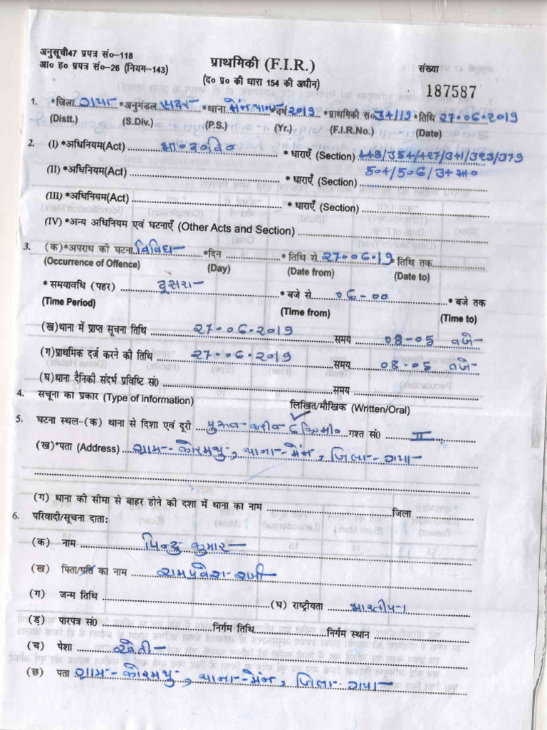 Omgffi,: No'Oeq Rvo-Ze1Ftq (-1A3) | PDF